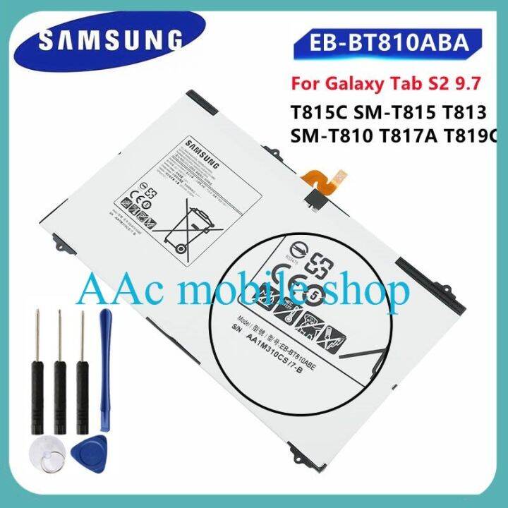 แบตเตอรี่ SAMSUNG original EB-BT810ABE 5870mA Tablet Battery For ...