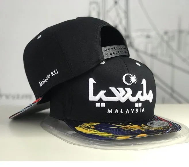 SnapBack Cap Topi Hat Capal Malaysia Merdeka Black Tucker Cap Ustaz Don ...