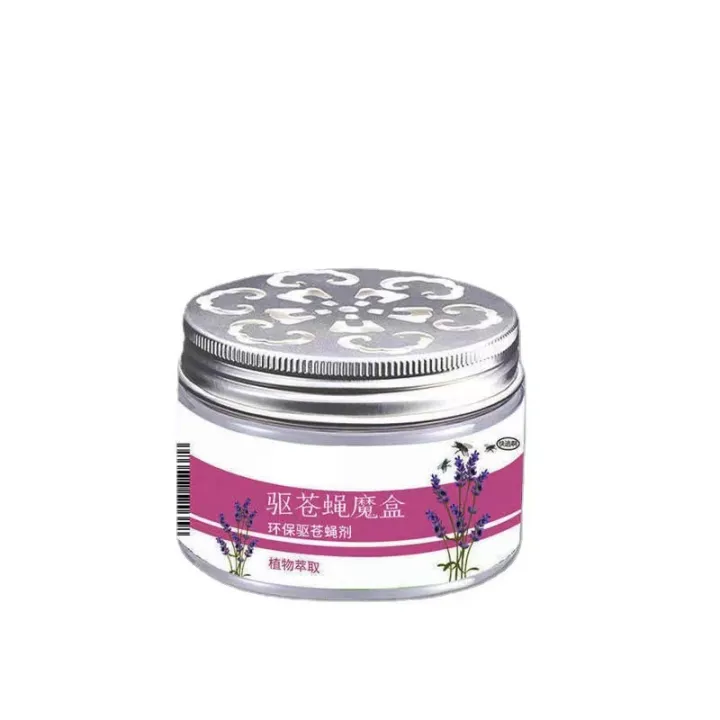 【Repel flies 】Powerful Non-toxic Mosquito repellent Repel flies cream ...