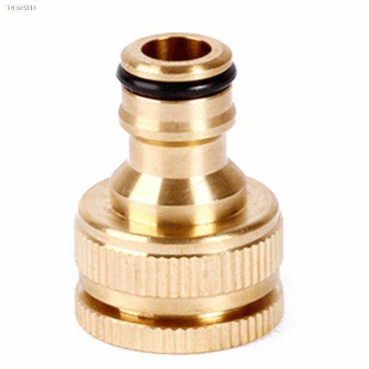 Faucets Standard Connector Washing Machine Gun Quick Connect Fitting ...