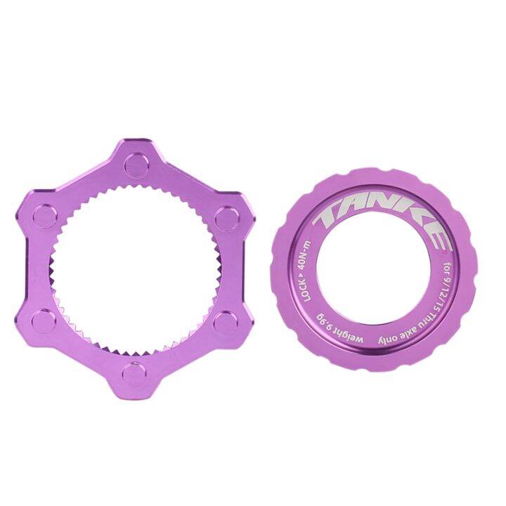 E Bike Hub Center Lock to 6 Hole Adapter MTB Hubs Middle Lock ...