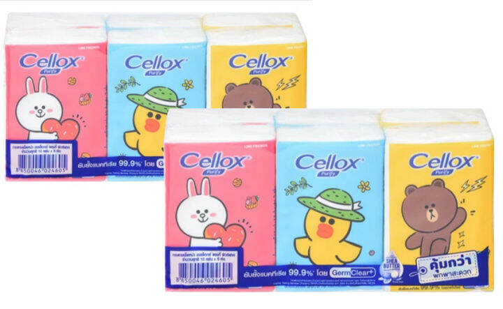 กระดาษทิชชู่ Cellox | Lazada.co.th