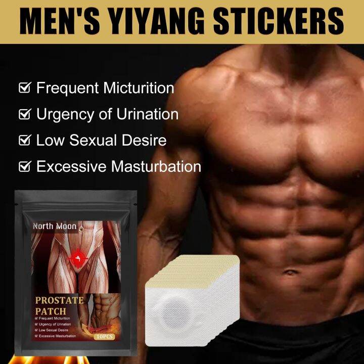 10pcs Prostatic Navel Plaster Men Nourishing kidney Patch Prostatitis ...