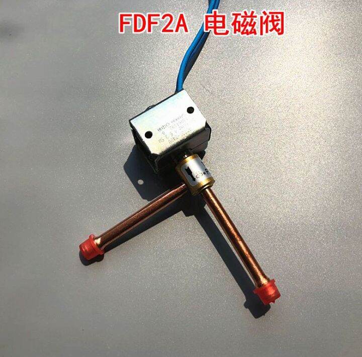 Sanhua air conditioning solenoid valve FDF-2A 6mm pipe normally closed ...