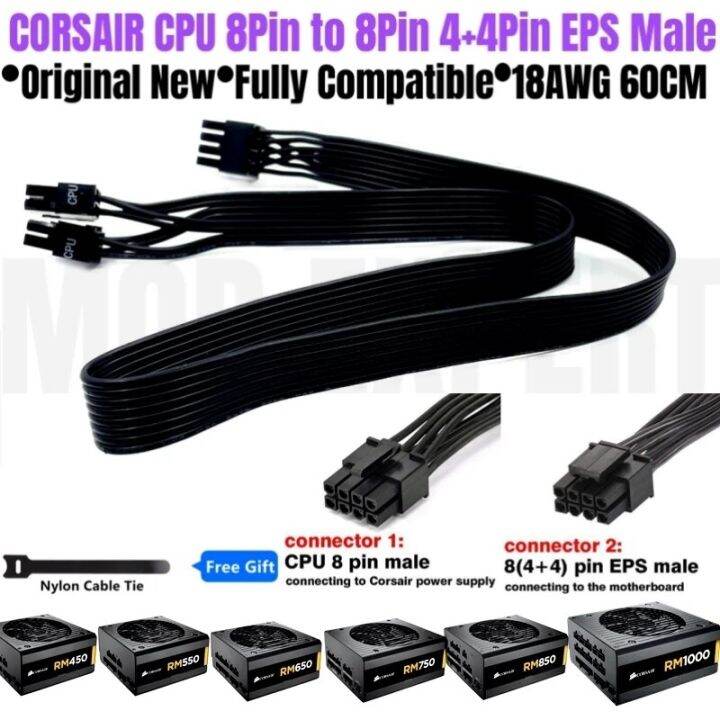 Original CORSAIR PSU 8Pin to 4+4Pin EPS Male CPU Power Cable for RM450 ...