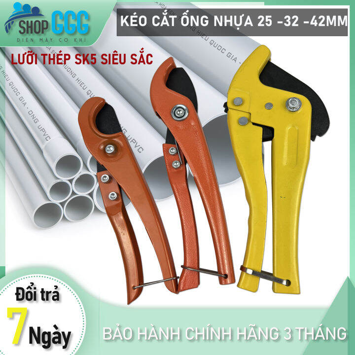 Kéo cắt ống nhựa PVC trợ lực, kìm cắt ống nước 25-32-42mm | Thép Cacbon ...