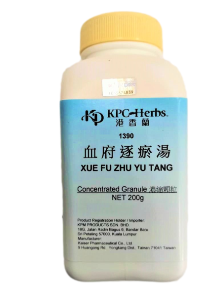 [血府逐瘀汤 Xue Fu Zhu Yu Tang] 即溶 浓缩粉状颗粒-Traditional Chinese Concentrated ...