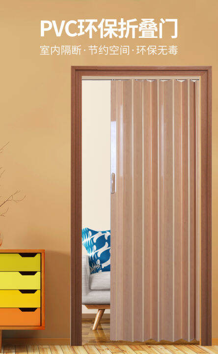 Pvc folding door bedroom bathroom kitchen balcony bathroom shop ...