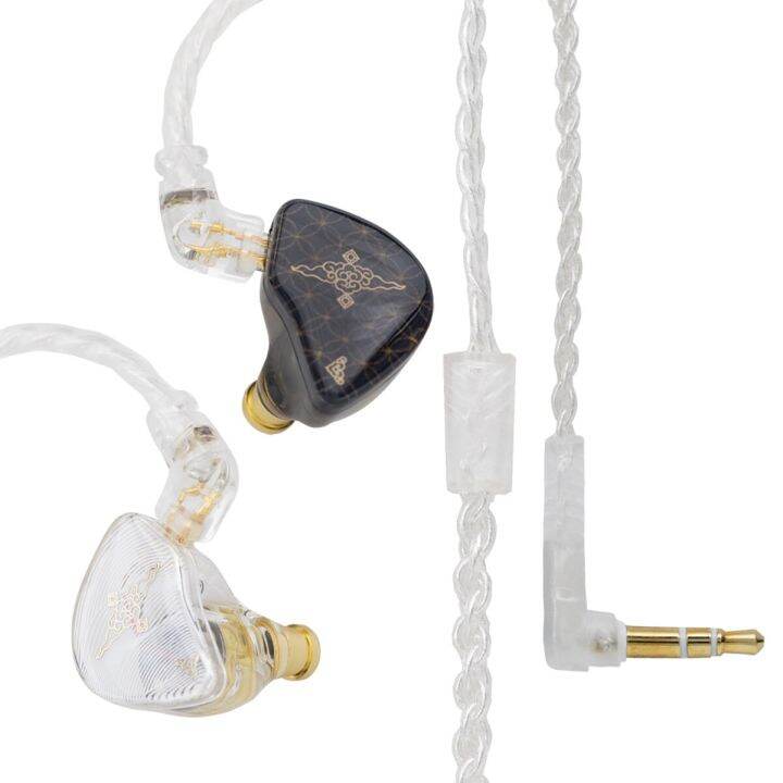 Tangzu Wan Er Sg 2022 New Driver Composite Magnet 10mm Dynamic Metal ...