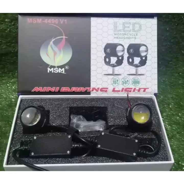 Explosive models Msm Mini Driving Light V.1 | Lazada PH