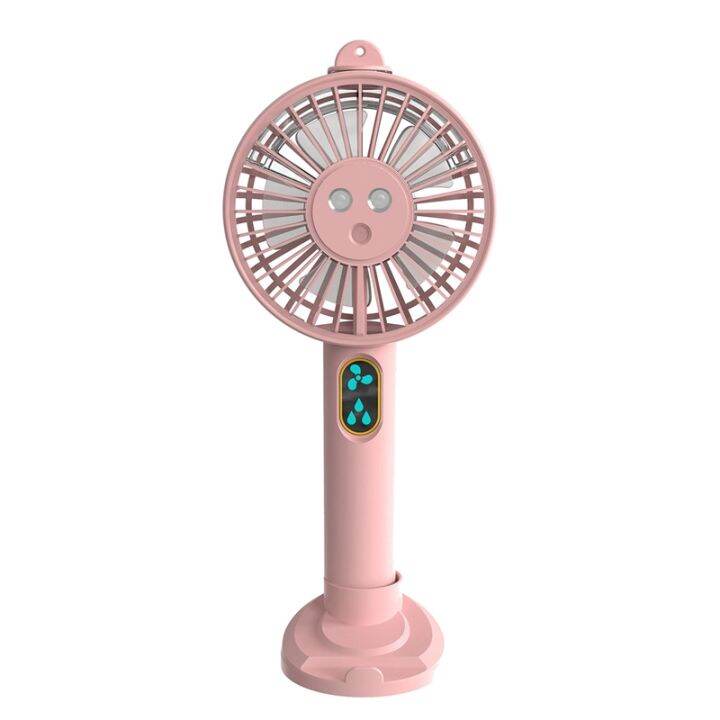 Portable Fan Water Mist Maker Cooler USB Small Fan Cooling Face Fan ...