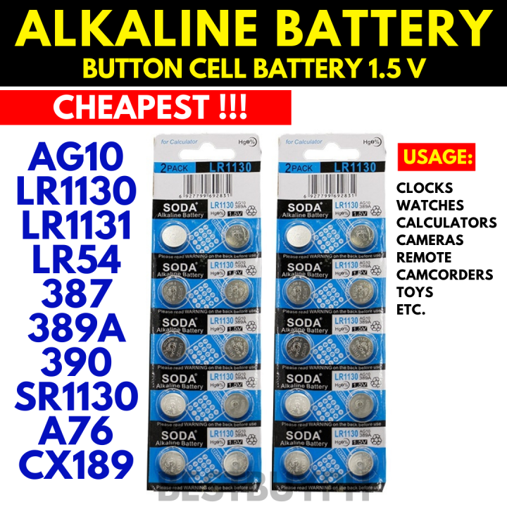 Alkaline Button Battery 1.5V - AG10 LR1130 LR1131 LR54 387 389A 390 ...