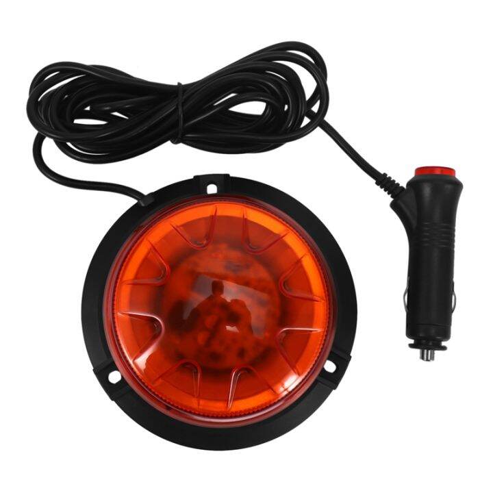 12V/24V High Intensity LED Beacon Magnet Mount Low Profile Compact ...