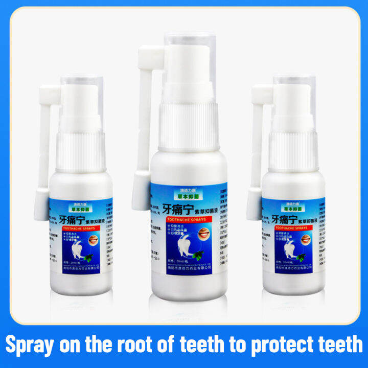 Tattie 20ml Toothache Pain Relief Sprays Teeth Care Sprays Tooth Pain ...