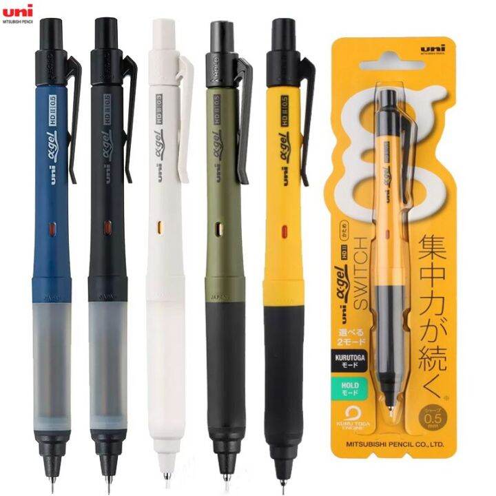 New Uni Alpha-Gel Switch Mechanical Pencil,Hold & Kuru Toga Automatic 0 ...
