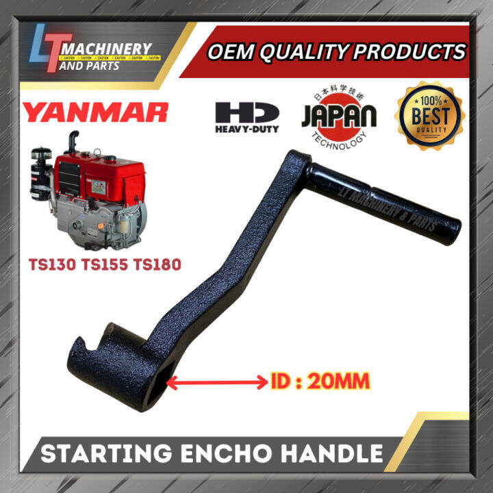 Yanmar TS130 TS155 TS180 Engine Starting Encho Handle | Lazada