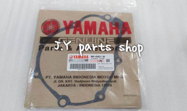 PERPAK PACKING PAKING BLOK BAK MAGNET MAHNIT KIRI BYSON KARBU FI ...