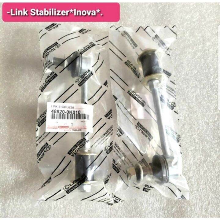 Link Stabilizer KIJANG INNOVA - Stabil Original - PN : 48820-0K010 ...