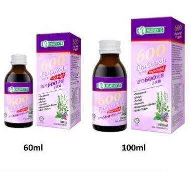 Hurix's 600 Flu Cough Syrup 60ml/100ml | Lazada