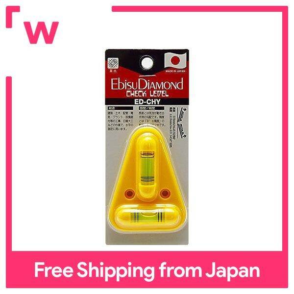 Ebisu Check Level ED-CHY Yellow | Lazada PH