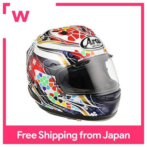 ARAI Motorcycle Helmet Full Face RX-7X NAKAGAMI GP2 57-58cm | Lazada PH