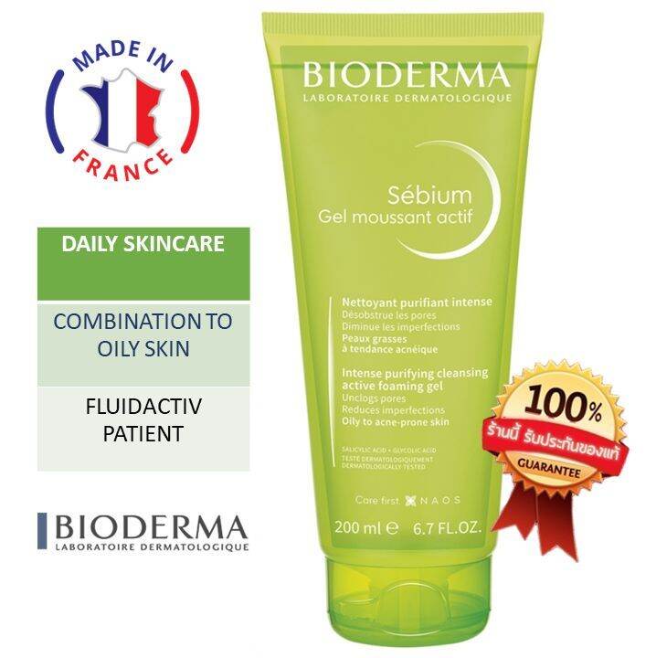 พร้อมส่ง Bioderma Sebium Active Foaming Gel 200 ml เจลทำความสะอาดผิว ...