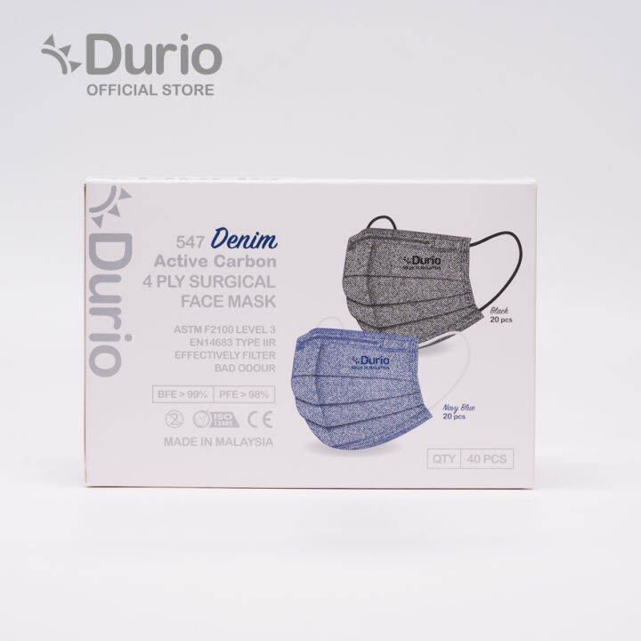 Durio 547 Denim Active Carbon 4 Ply Surgical Face Mask - 40pcs | Durio ...