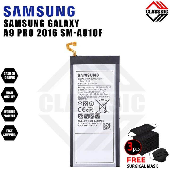 Original Samsung Galaxy A9 Pro 2016 SM-A910F/DS SM-A910 A910F SM-A910F ...