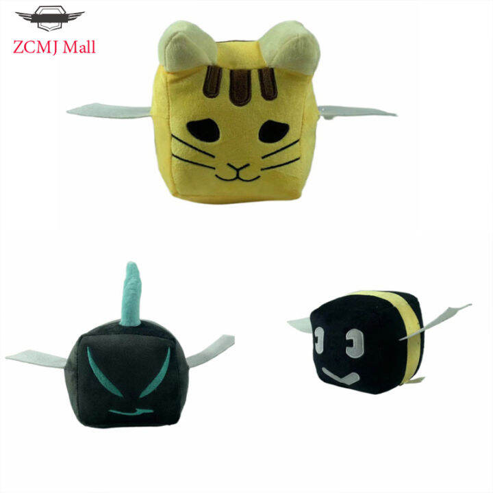 Plush Doll Toys Cartoon Square Cat Bee Swarm Simulator Plush Soft ...