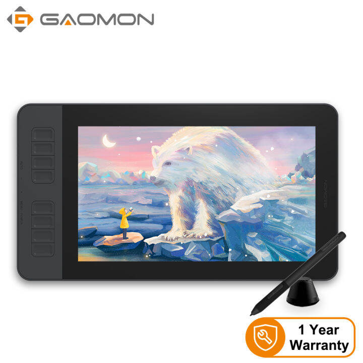 GAOMON PD1161 IPS HD Graphic Tablet Monitor With 8 Shortcut Key & 8192 ...
