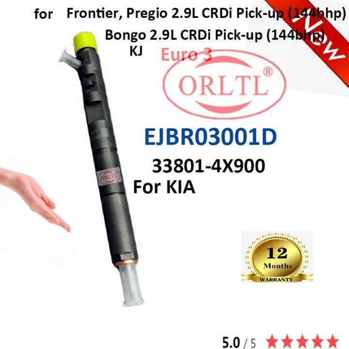 EJBR03001D หัวฉีดคอมมอนเรลดีเซล33801-4X900 338014X900 33801 4X900 EJBR0 ...