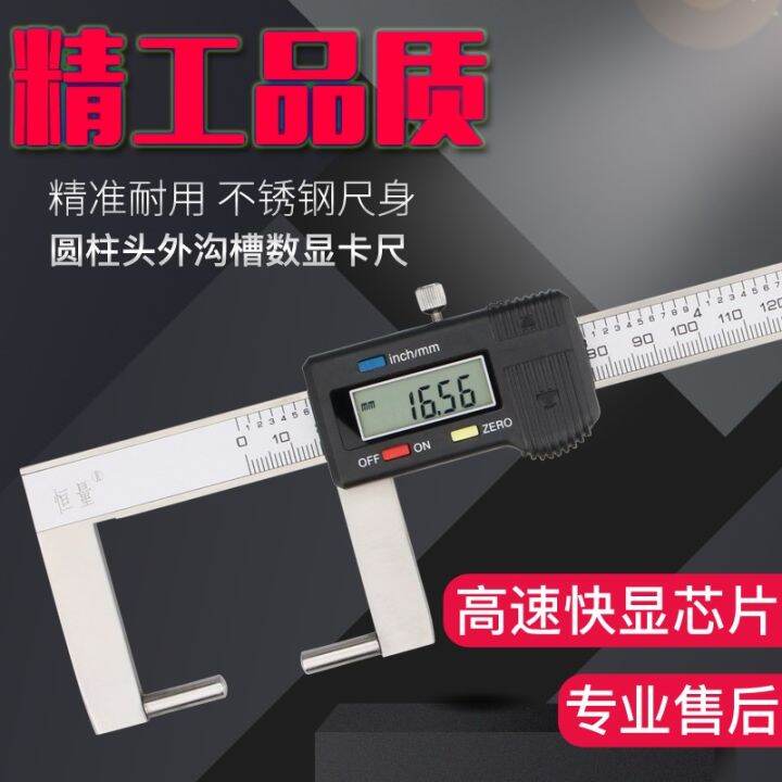 Digital calipers for inner and outer grooves of cylindrical head ...