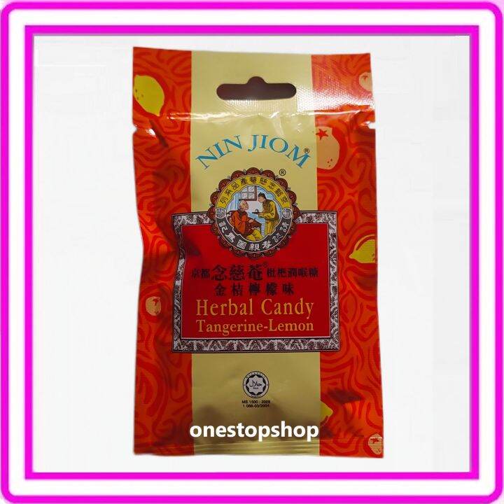 Nin Jiom Pei Pa Koa Herbal Candy Tangerine Lemon | Lazada PH