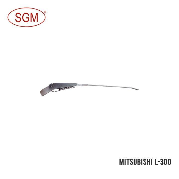 MITSUBISHI L-300 WIPER ARM SGM (1 PC.) | Lazada PH