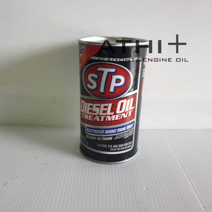STP หัวเชื้อน้ำมันเครื่องดีเซล STP Diesel Oil Treatment ขนาด 300 มล. ...