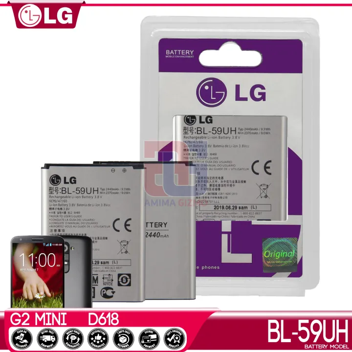 LG G2 MINI Battery Model BL-59UH Compatible with G2Mini D618. AMIMA Gizmo Lithium-ion High ...