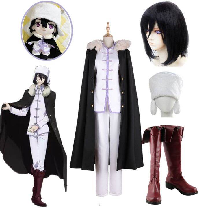Anime Fyodor Dostoyevsky Cosplay Costume Fyodor Bungo Stray Dogs ...