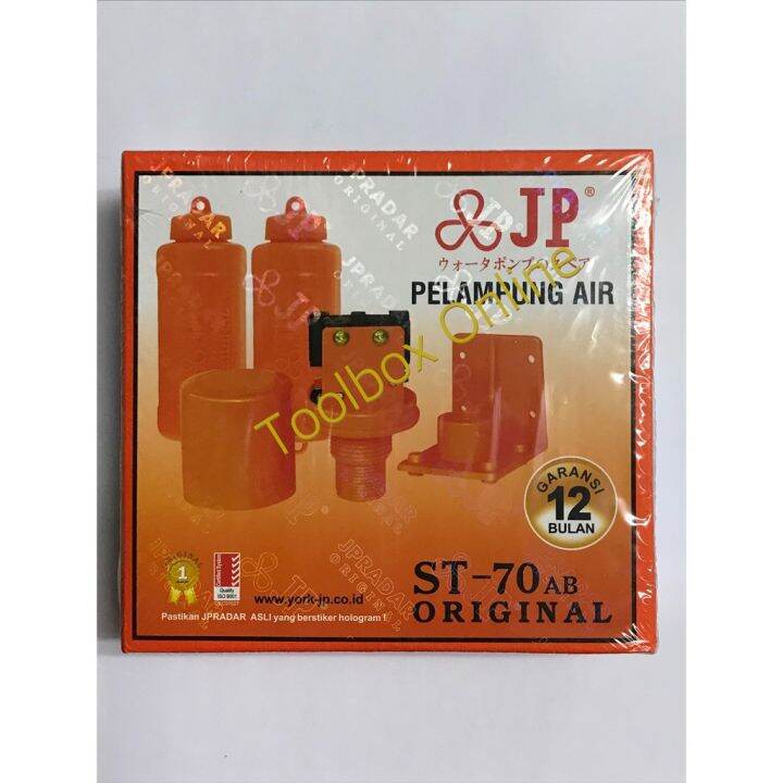 Pelampung pengatur level air Radar orange ST 70AB JP water level switch ...