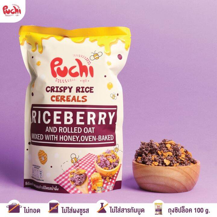 Puchi Crispy Rice Cereals (1 ถุง 100 g.) | Lazada.co.th