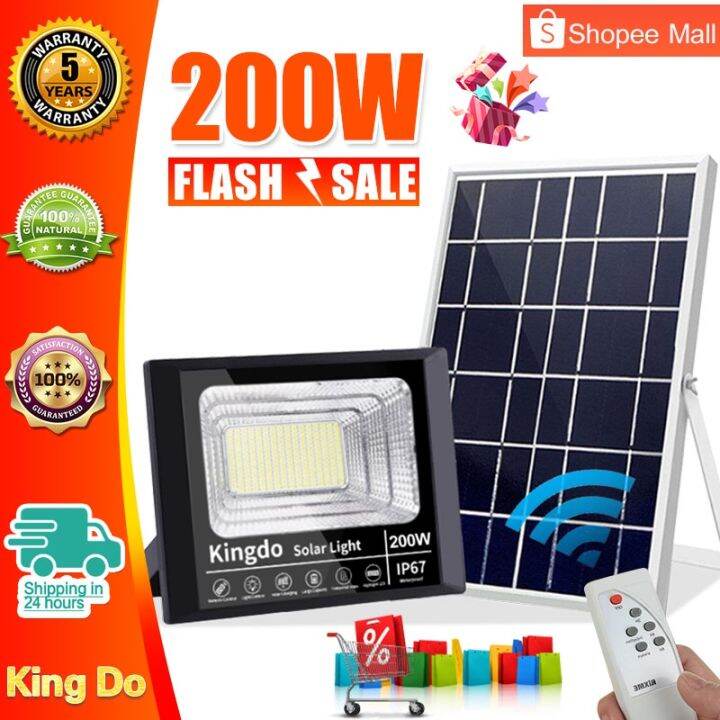 ♗Kingdo 200W Street Light Solar Light Solar LED Flood Light IP67 with ...