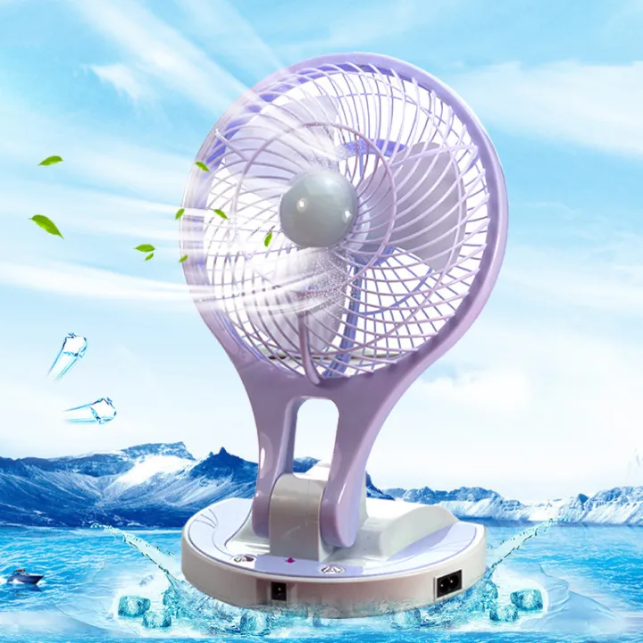 Original Rechargeable Portable Led Light with Mini Fan Emergency Light ...