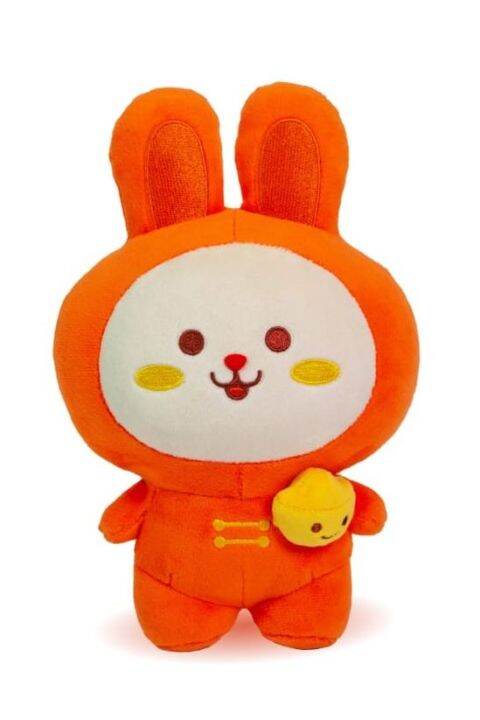 Astro 2023 吉祥物 [ Ready Stock ] ~ 旺兔公仔 ASTRO WANGTU 2023 PLUSH TOY | Lazada