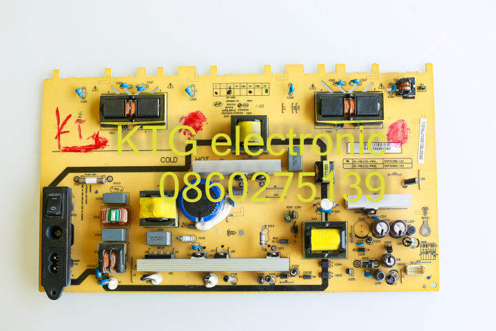 อะไหล่ทีวี (Main Board) เมนบอร์ดทีวี ภาคจ่ายไฟ สวิทชิ่ง อินเวอร์เตอร์ ...
