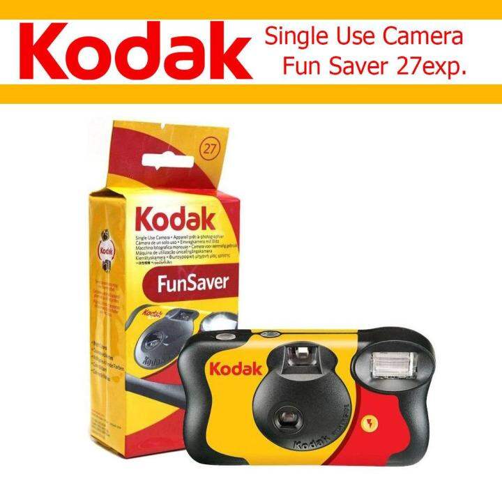 For Kodak Single Use One Time Disposable Film Camera 27 Sheets Exposure ...