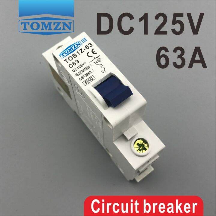 1P 63A DC 125V Circuit Breaker MCB | Lazada PH