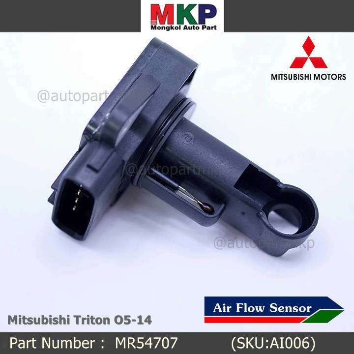 ***ราคาพิเศษ***ของใหม่ 100% AIR FLOW SENSOR Mitsubishi Triton 05-14 ...