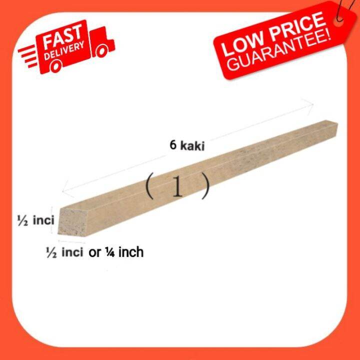 Kayu 1/2'' x 1/2'' / Kayu Lidi / Kayu Sarang Burung / Perabot / Wood ...