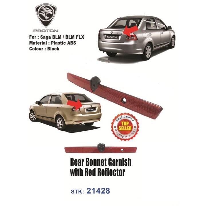 Proton Saga FLX /BLM rear boot garnish (reflector) | Lazada