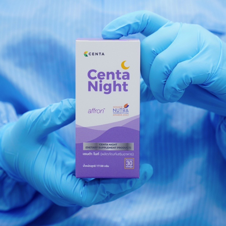 ใหม่! Centa Night ตัวช่วยเรื่องการนอนหลับ | Lazada.co.th