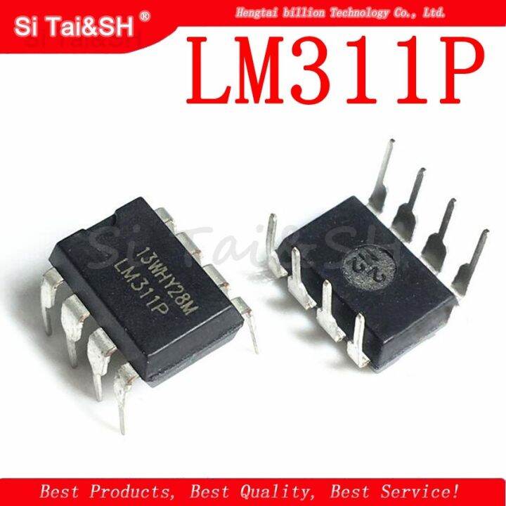 10ชิ้น LM311P DIP8 LM311 DIP 311P DIP 8เครื่องเปรียบเทียบที่แตกต่างกัน ...
